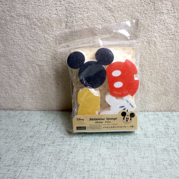 Disney | Kitchen | Disney Mickey Mouse Kitchen Sponge Set Of 4 Mouse ...